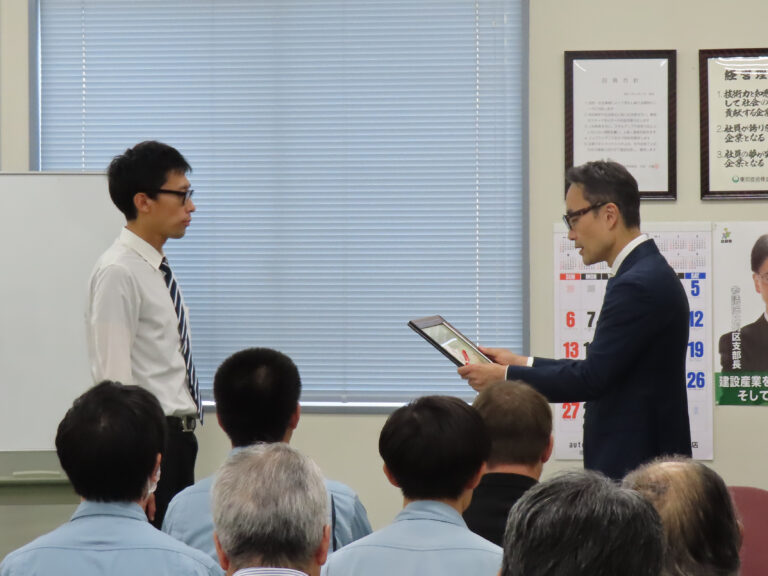 令和7年度 入社式・表彰式を行いました - 東邦技術株式会社